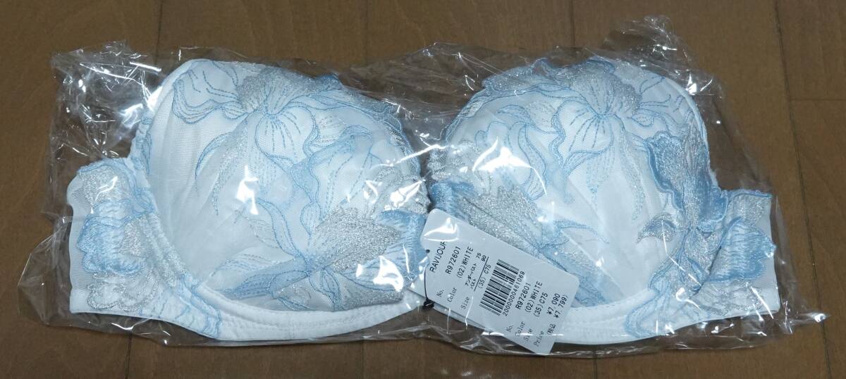 Yahoo!オークション - Ravijour(ラヴィジュール) ドリーミー トリック...