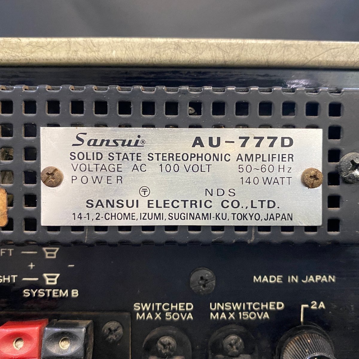 Yahoo!オークション - 【 J 】9755 Sansui AU-777D プリメインアンプ ...