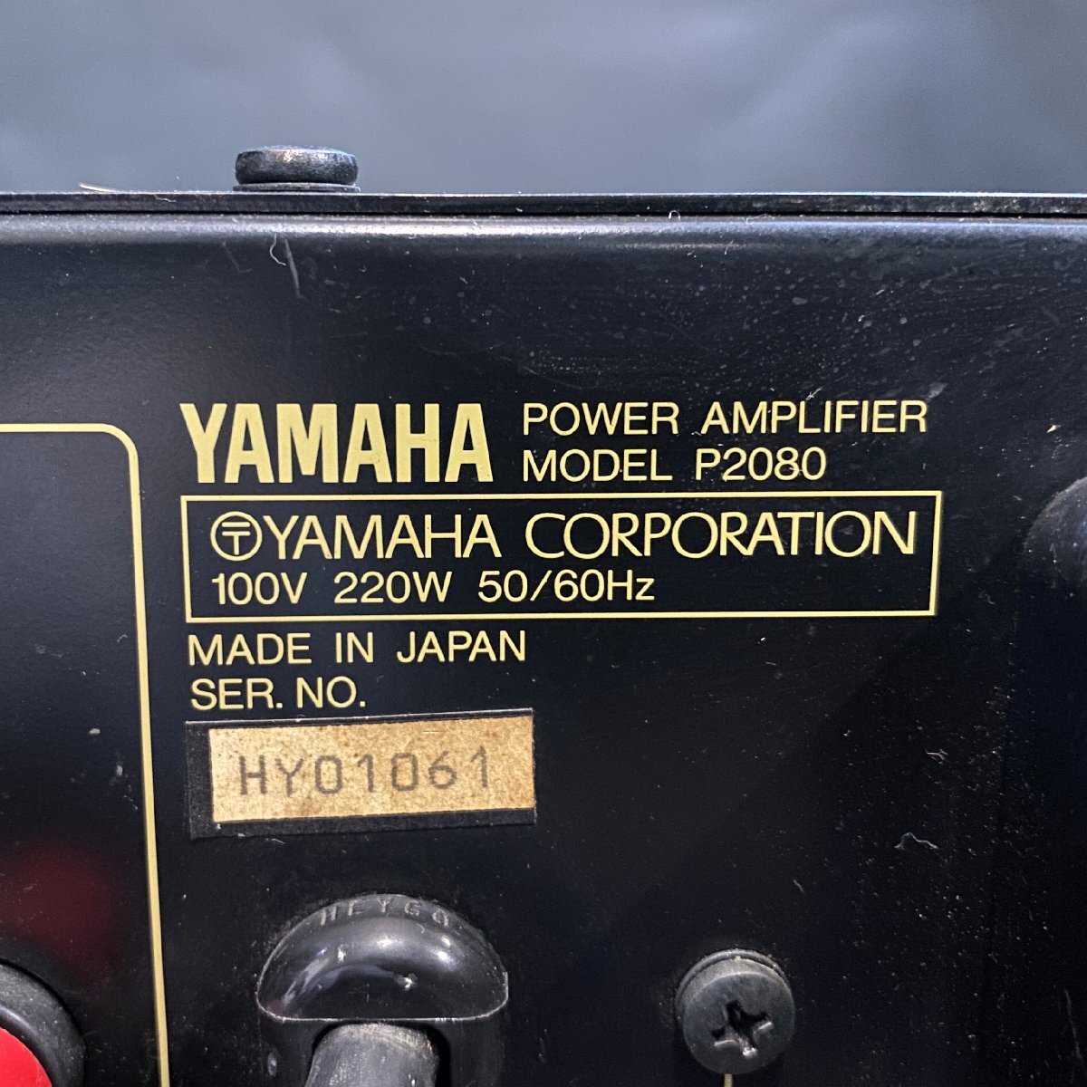 Yahoo!オークション - 【 J 】268 YAMAHA P2080 パワーアンプ ヤマハ 1...