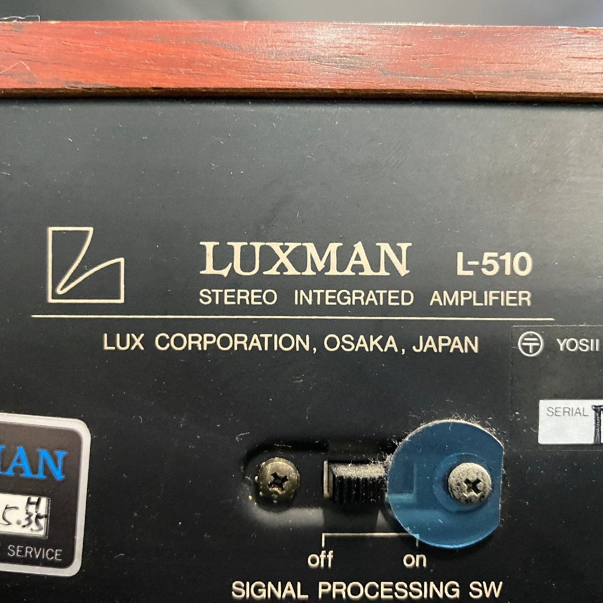 Yahoo!オークション - 【 C 】524 LUXMAN L-510 プリメインアンプ ラッ...