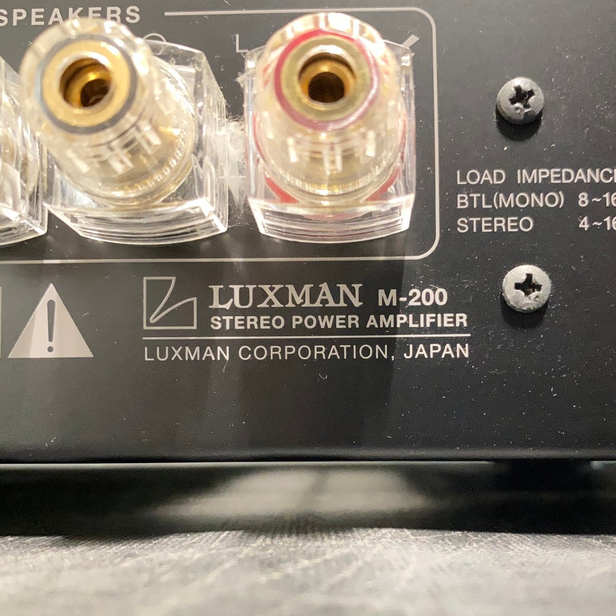 Yahoo!オークション - 【 B 】702 LUXMAN M-200 パワーアンプ ラックス...