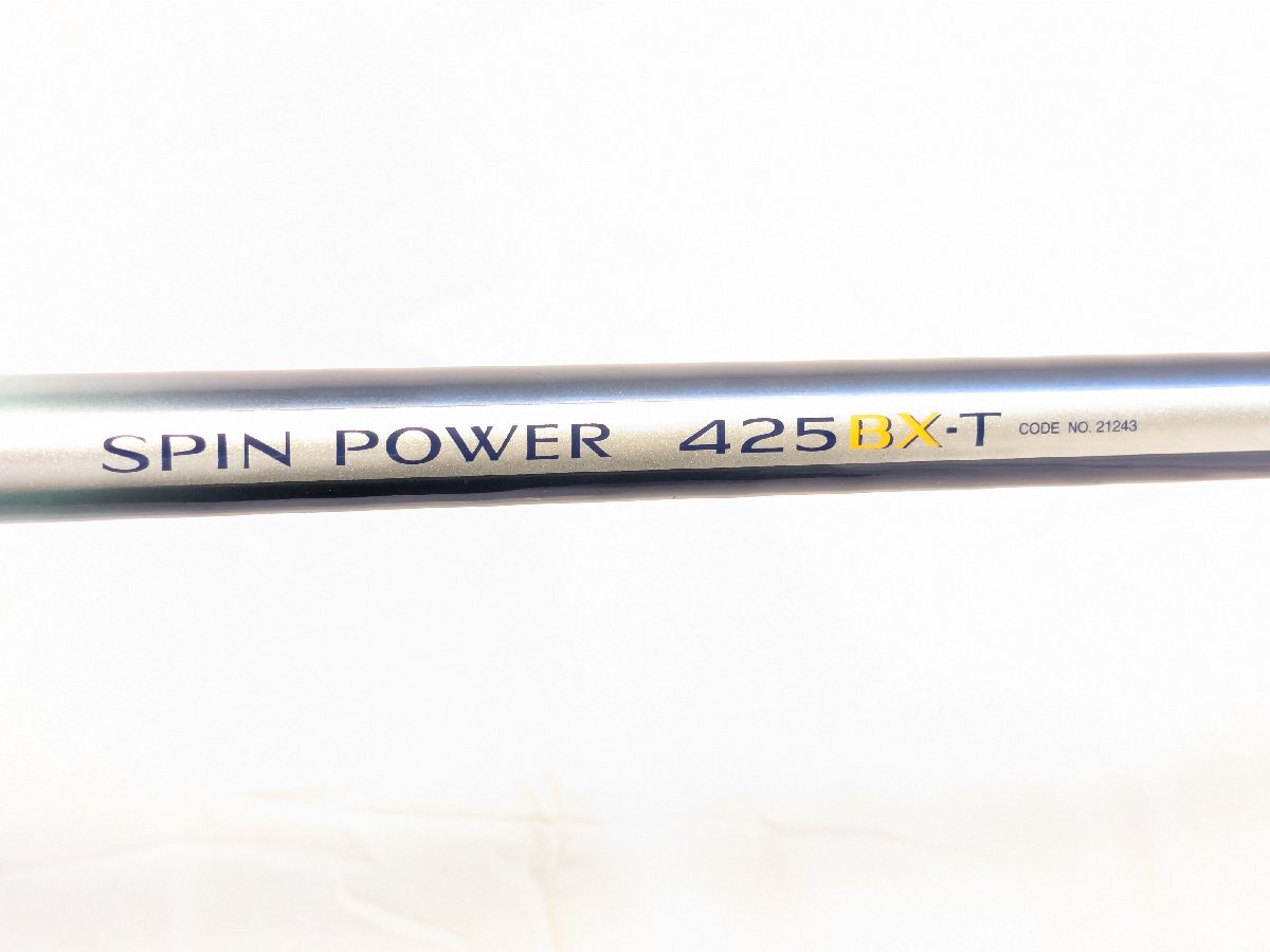 Yahoo!オークション - ⑥(管17366)シマノ スピンパワー 425BX-T 投げ竿...