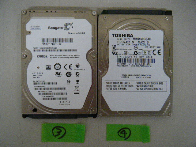 Yahoo!オークション - 東芝 Seagate WD / HDD 650G 2.5インチ 10個セッ...