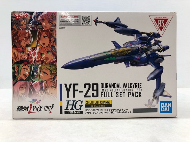 Yahoo!オークション - 115/X986 1/100 HG YF-29 デュランダルバルキリ...