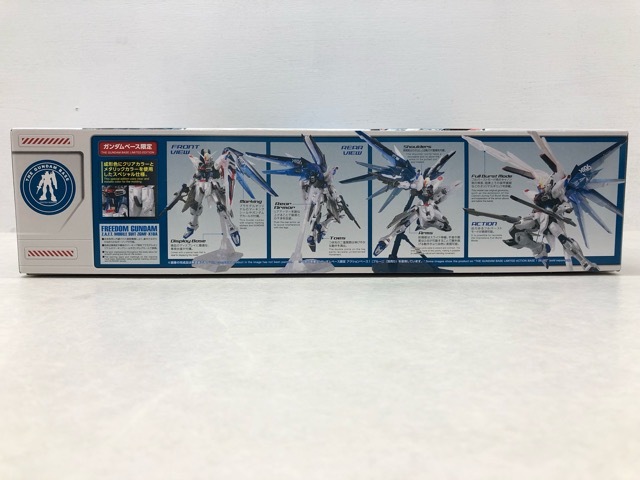 Yahoo!オークション - 113/X056 1/100 MG ZGMF-X10A フリーダムガンダ...