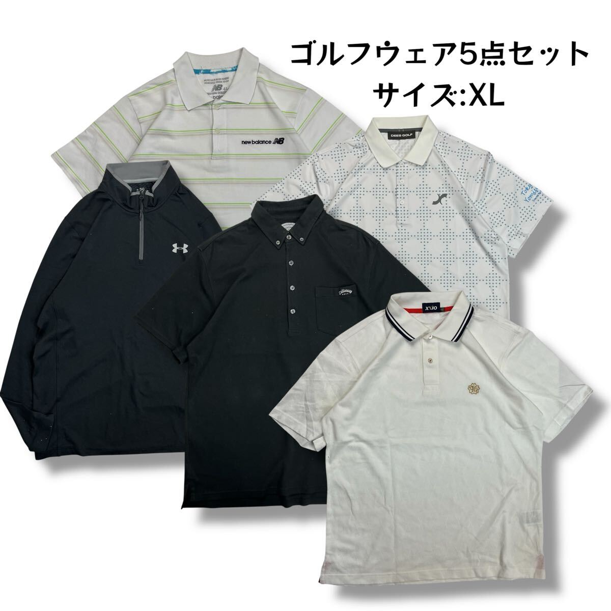 Yahoo!オークション - (TK-0730)【5点セット】 ゴルフウェア ポロシャ...