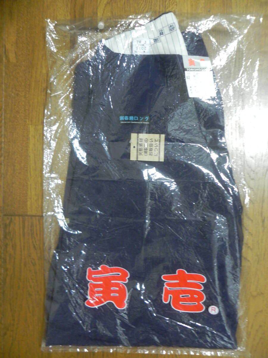 Yahoo!オークション - 【ラスト1点】 寅壱 2016 超ロング八分 W...