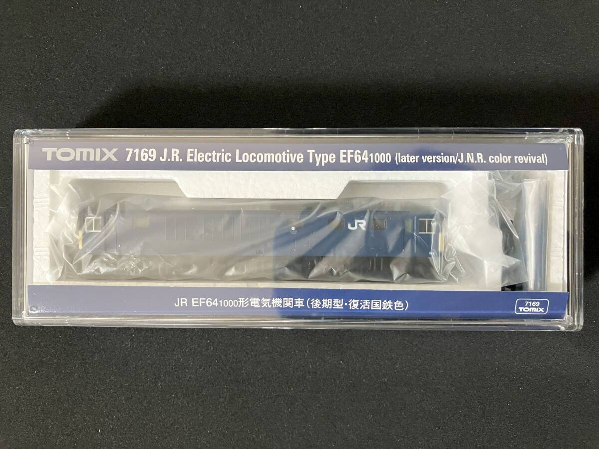 Yahoo!オークション - TOMIX 7169 JR EF64-1000形電気機関車(後期型・...