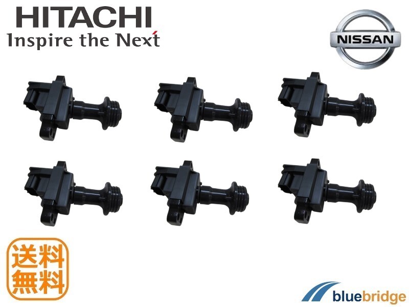 Yahoo!オークション - 6本セット 日立 新品 日産 ローレル HC35 イグニ...