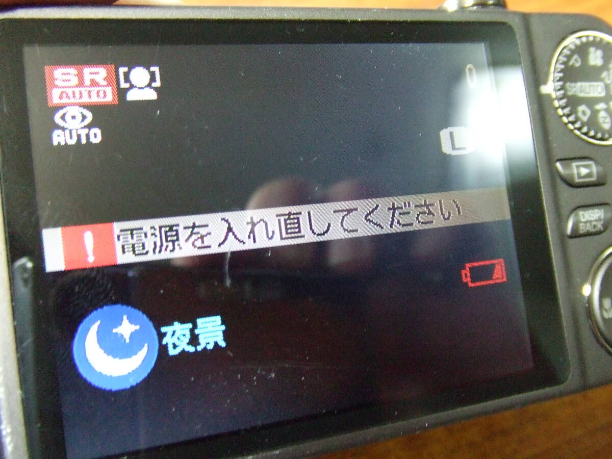 Yahoo!オークション - P587 ジャンク フジフィルム FUJIFILM FinePix T...