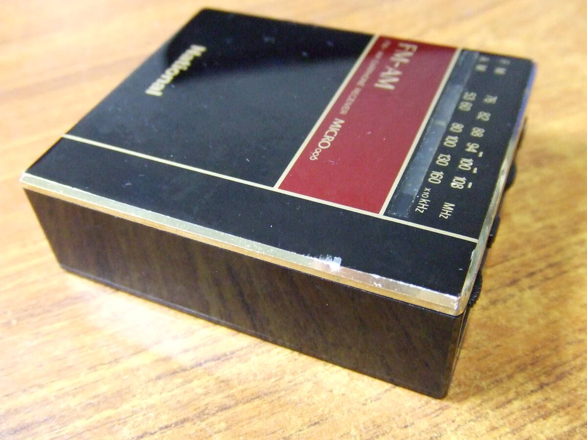 Yahoo!オークション - P866 希少 レトロ ナショナル ラジオ MICRO 006 ...