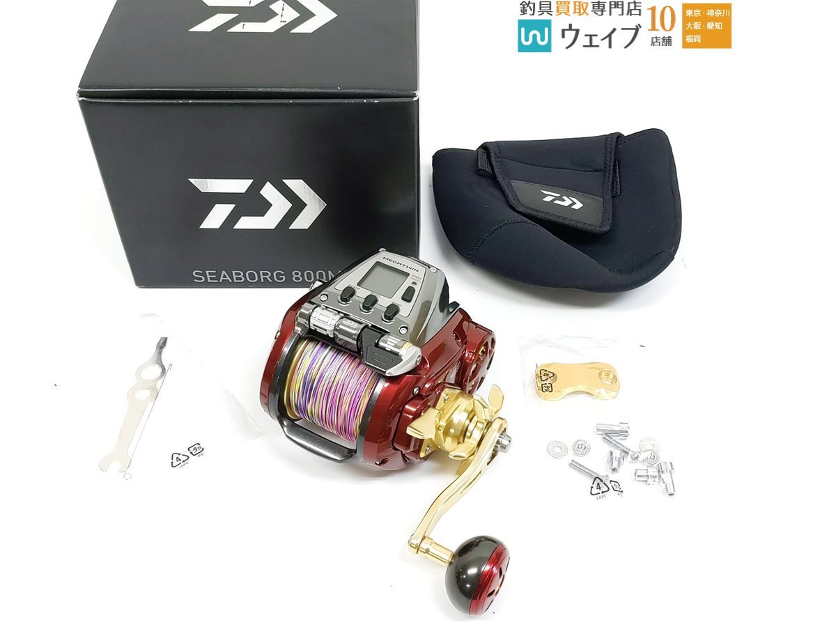 Yahoo!オークション - ダイワ 17 シーボーグ 800MJ 美品
