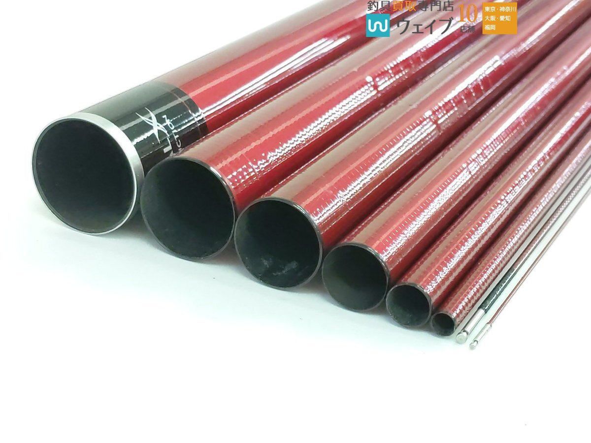 Yahoo!オークション - シマノ ナイアード H2.75 85 NF 替え穂あり 美品