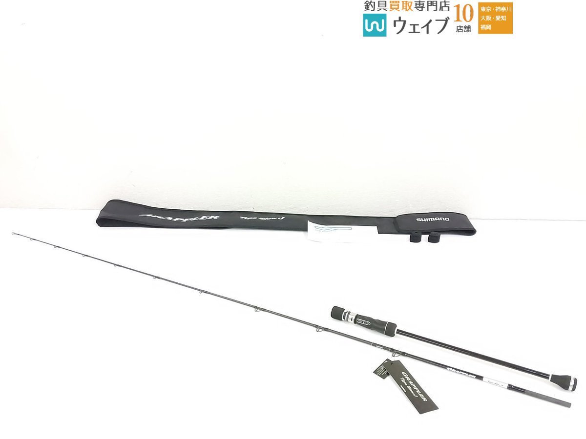 Yahoo!オークション - シマノ 25 グラップラー タイプ スローJ B66-5 ...