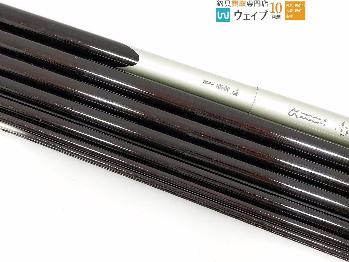 Yahoo!オークション - シマノ αズーム Ayu アユ SX H2.5 85-90 G II