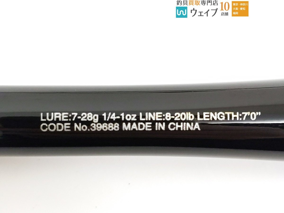 Yahoo!オークション - シマノ 20 ゾディアス 170M-G/2