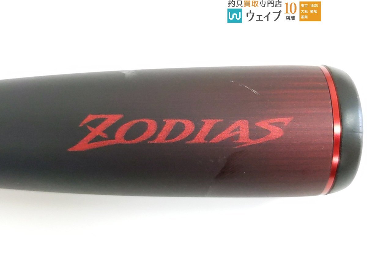 Yahoo!オークション - シマノ 20 ゾディアス 170M-G/2