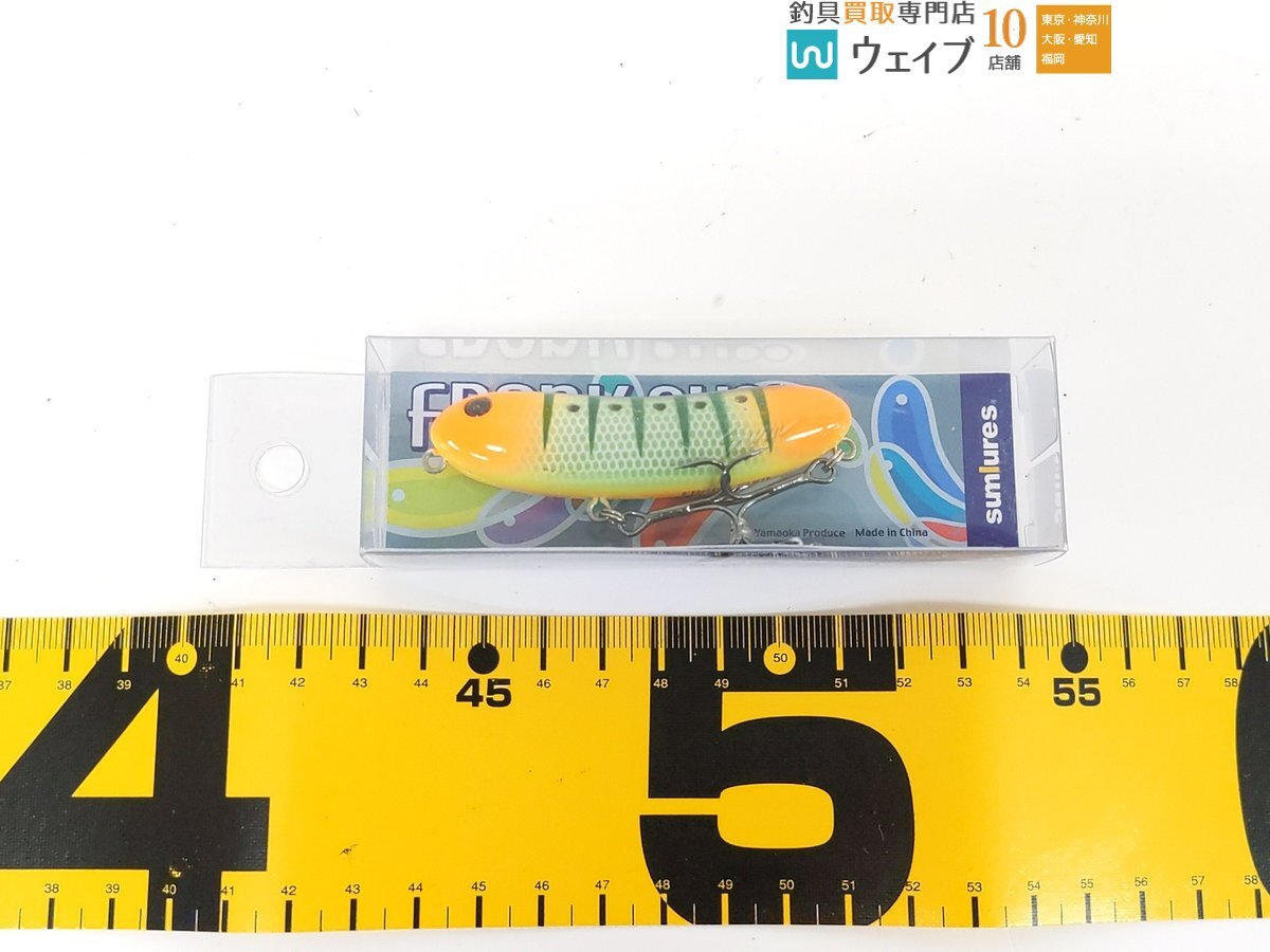 Yahoo!オークション - ハルシオンシステム 月虫 66SR・ゆびサック 40F...