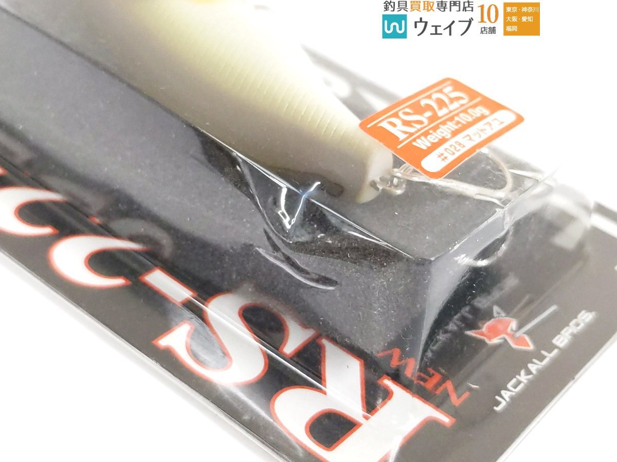 【樂淘letao】日本代購代標第一品牌－ジャッカル RS-150・RS-225・RS-100・ウォーターモカシン・チェリー44・DDスクワレル67・DDスクワレル79 等計13個未使用