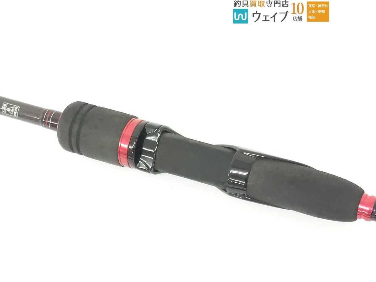 Yahoo!オークション - ダイワ 11月下美人 76L-T