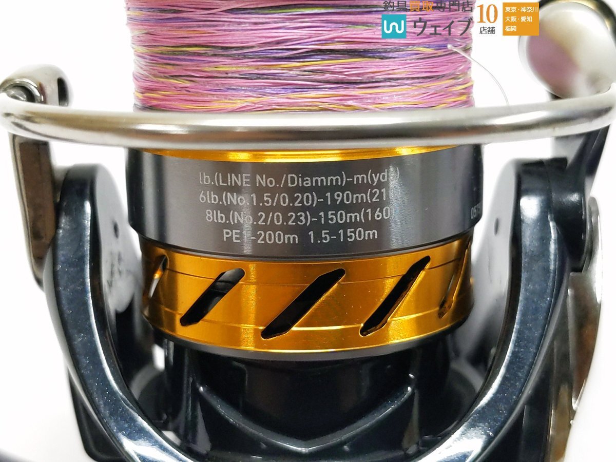 Yahoo!オークション - ダイワ 15 レブロス 2000 DEUKIO ドゥーキオ DW3...