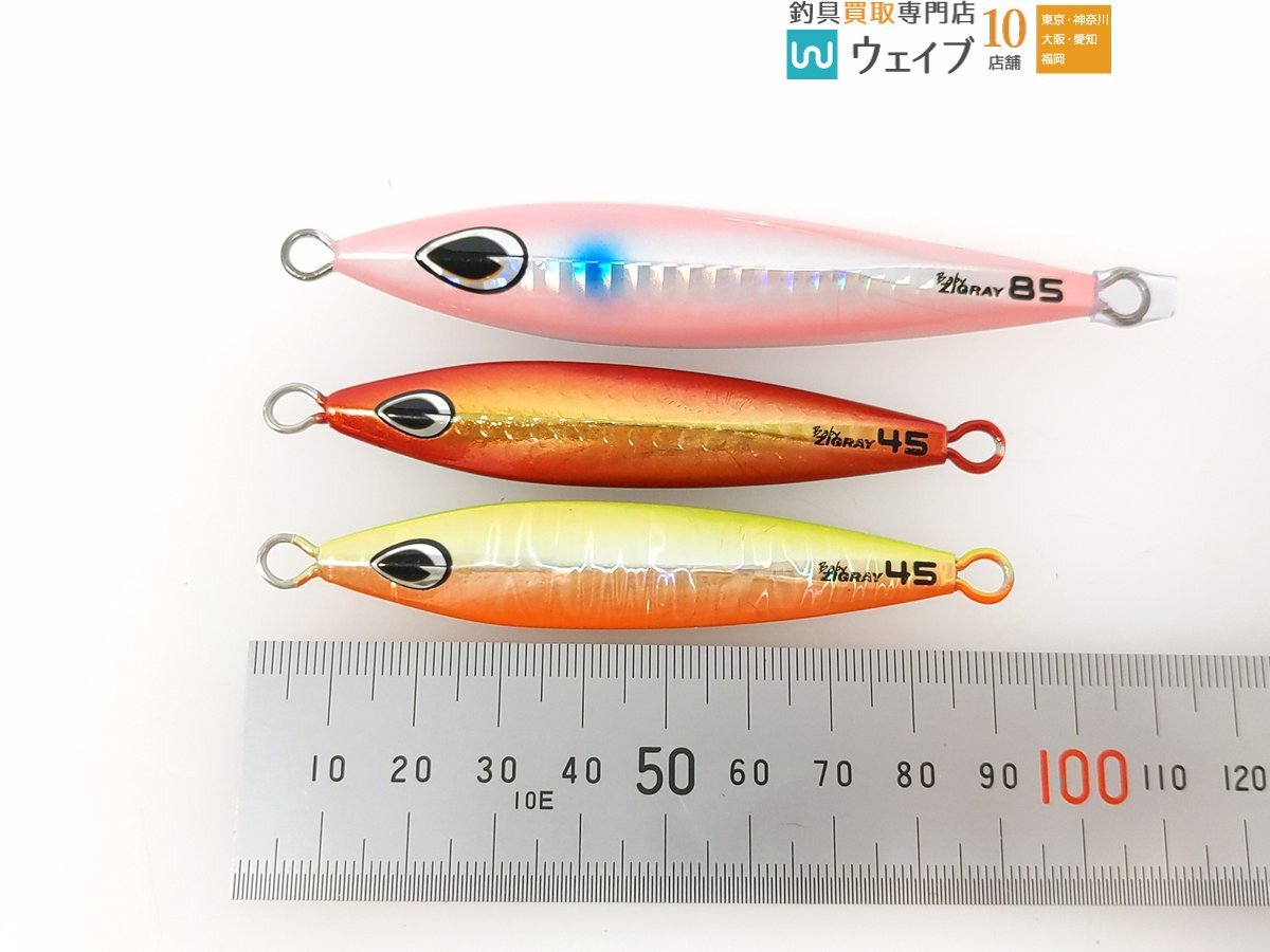 Yahoo!オークション - ビート ワーフ 130g・ベビージグレイ 45g・ベビ...