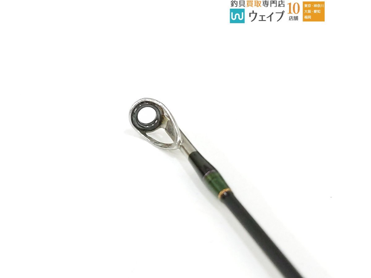 Yahoo!オークション - メガバス デストロイヤー F3-67X