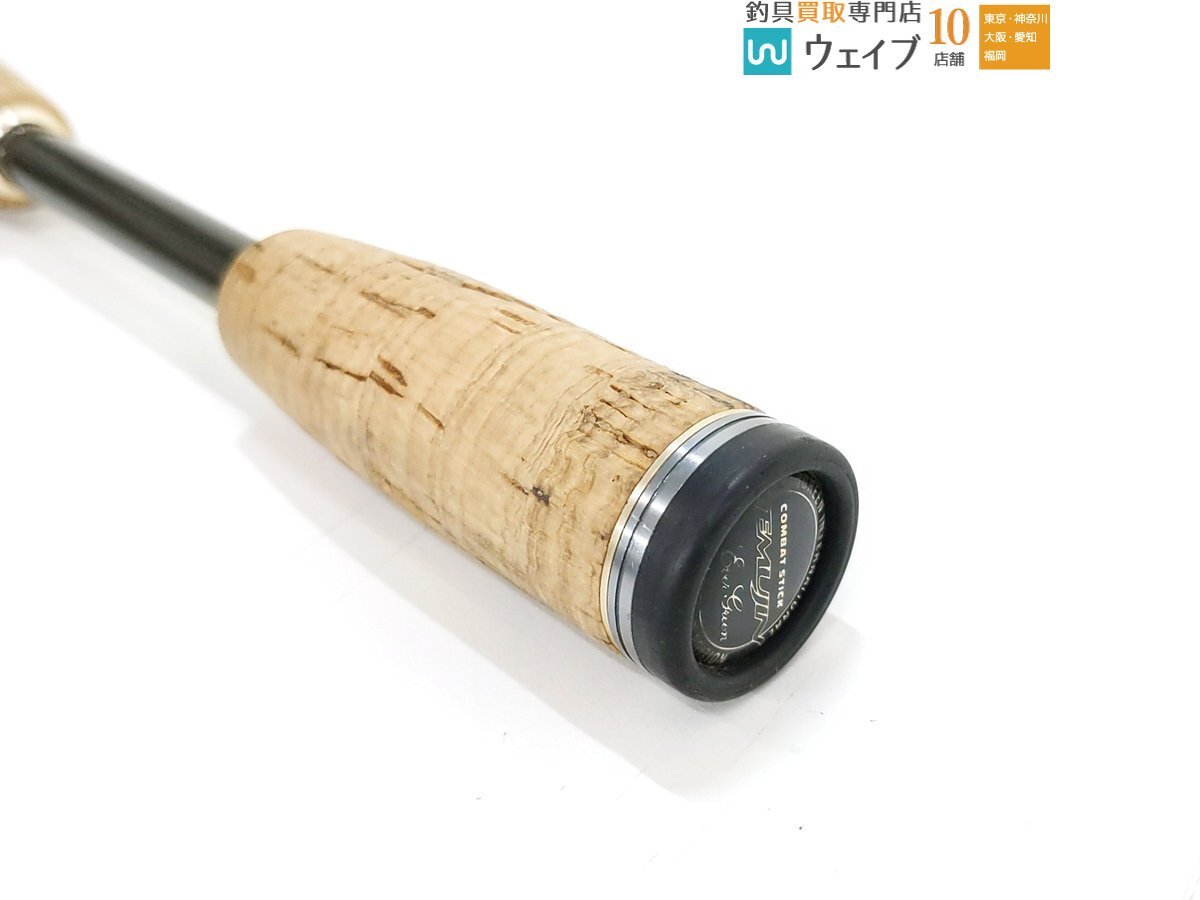 Yahoo!オークション - エバーグリーン テムジン TMJS-66ML ブラッシュ...