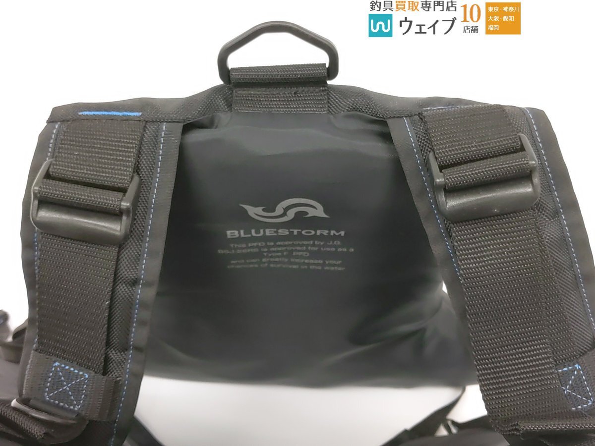 Yahoo!オークション - ブルーストーム シノビ BSJ-26RS TK-26型 桜マー...