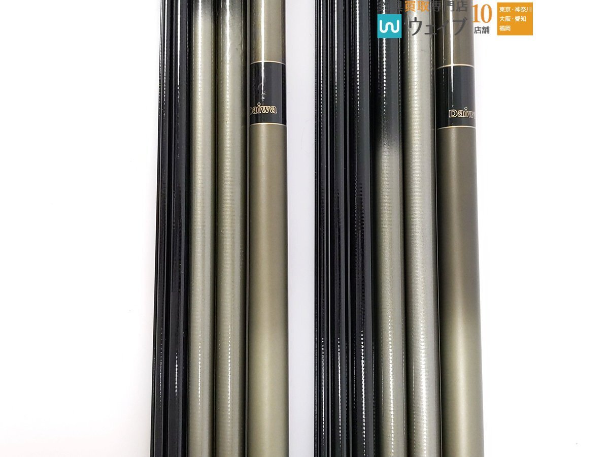 Yahoo!オークション - ダイワ HX さぐりメバル 硬調 61M 71M 計2本セッ...