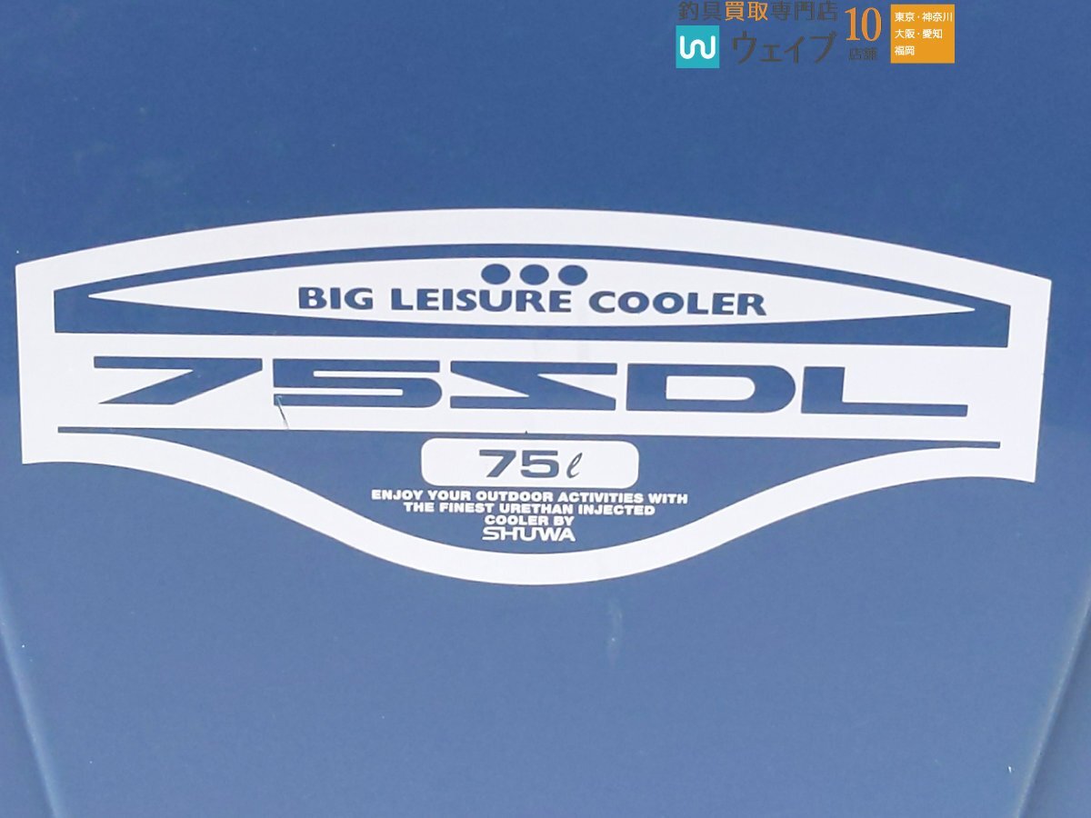 店頭渡しor佐川着払発送 秀和 ビッグレジャークーラー 75SDL 75L クーラーボックス(70L～)｜売買されたオークション情報、yahooの商品情報をアーカイブ公開 - オークファン ...
