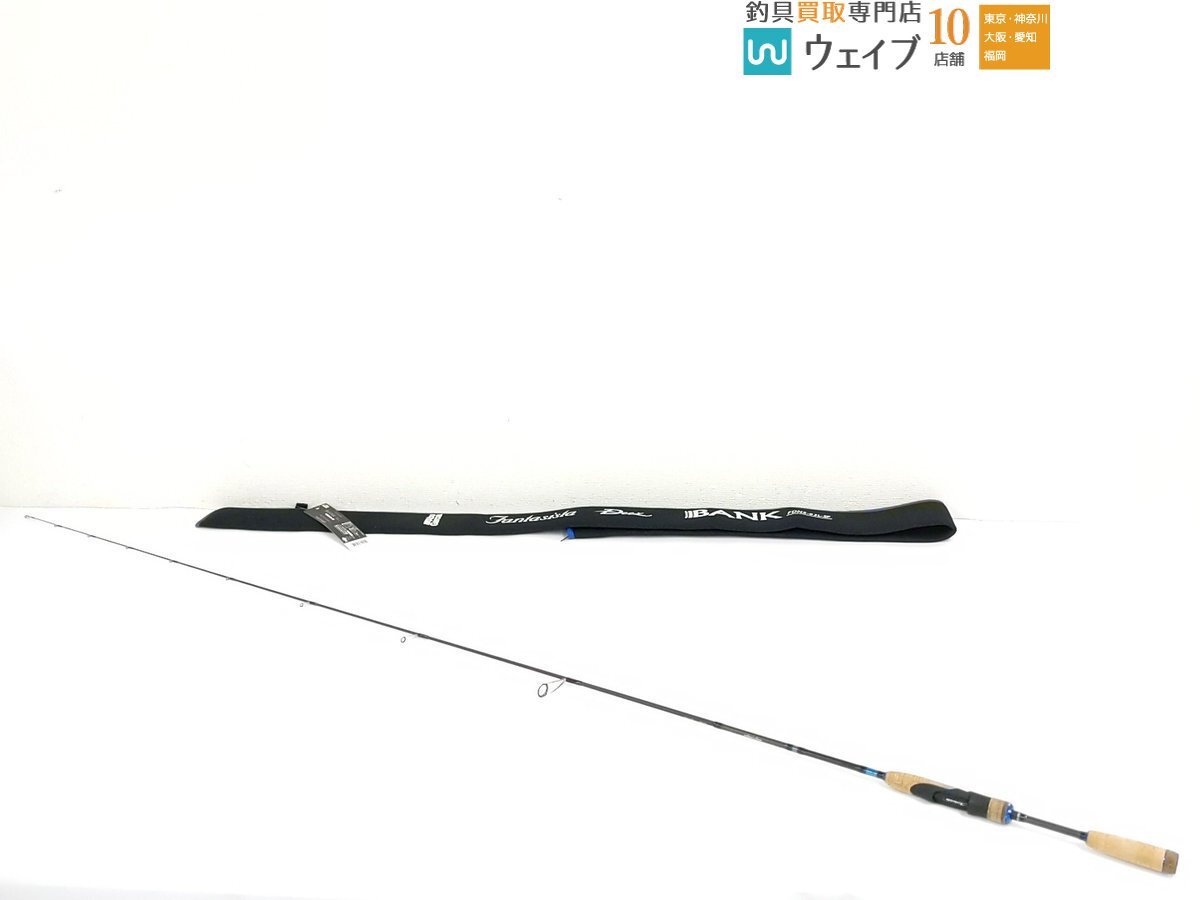 Yahoo!オークション - ABU ファンタジスタ ディーズ バンク FDNS-63L-S...