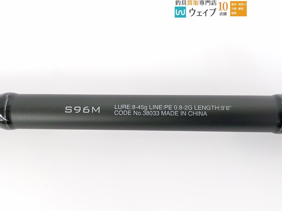 Yahoo!オークション - シマノ 18 ディアルーナ S96M