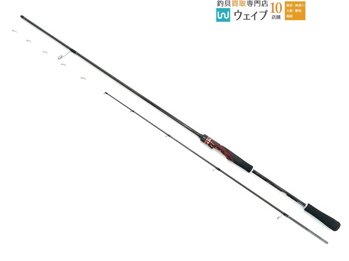 Yahoo!オークション - シマノ 22 セフィアSS メタルスッテ S70MH S/R