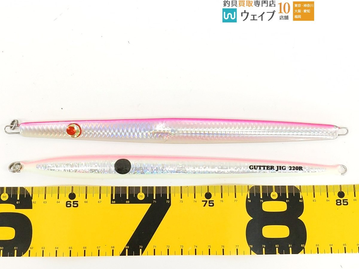 Yahoo!オークション - MCワークス ブンチン 1.0 190g・ネイチャーボー...