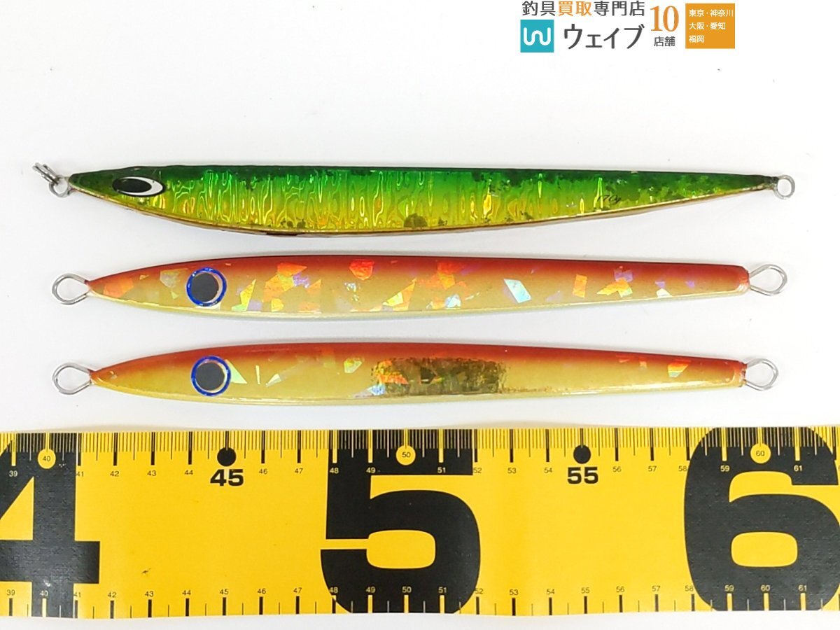 Yahoo!オークション - MCワークス ブンチン 1.0 190g・ネイチャーボー...