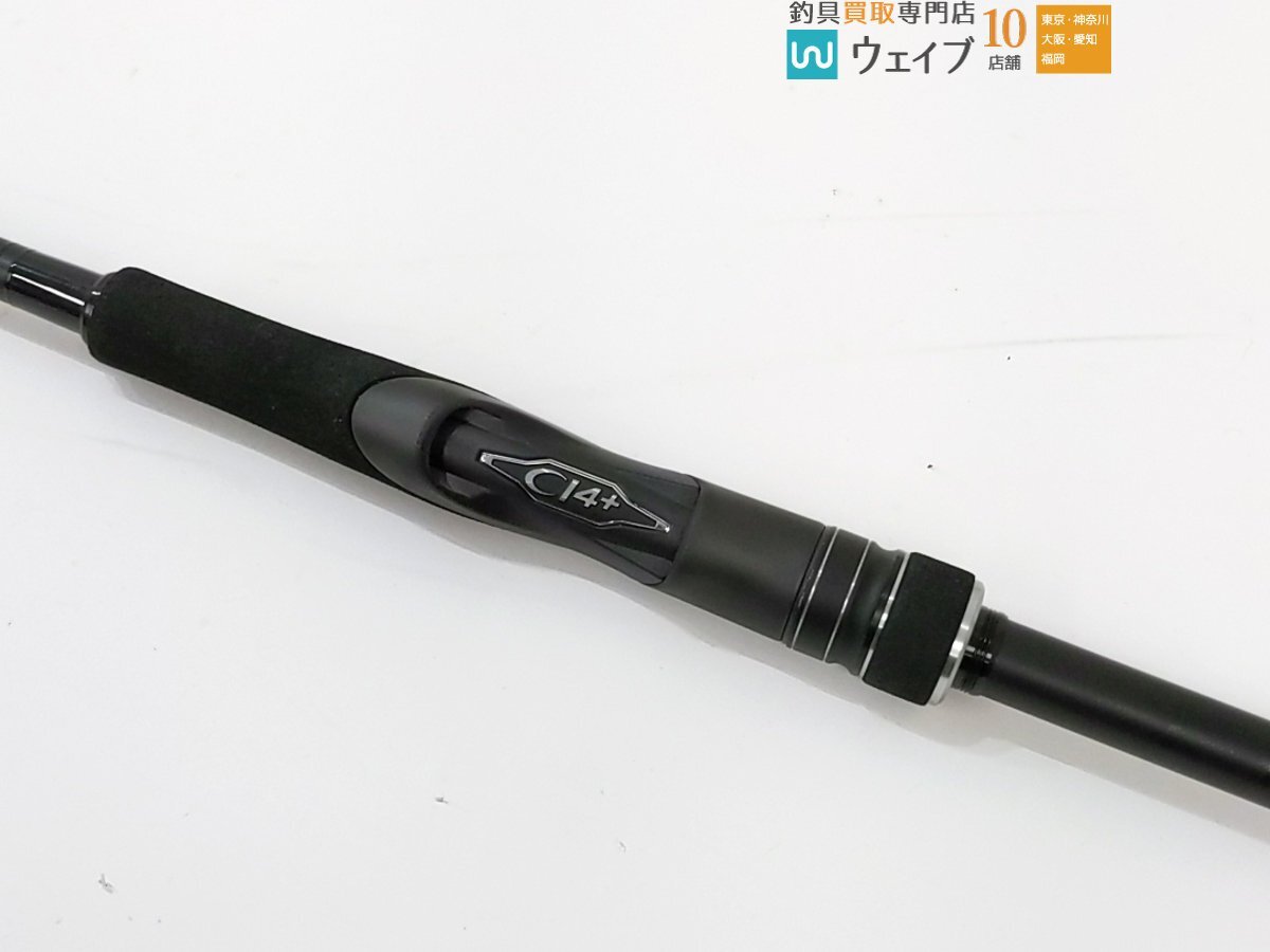 Yahoo!オークション - シマノ 23 ディアルーナ S96ML