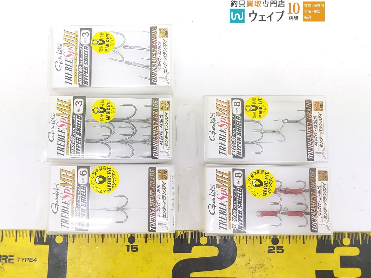 Yahoo!オークション - がまかつ トレブル RB MH・トレブル SP MH カル...