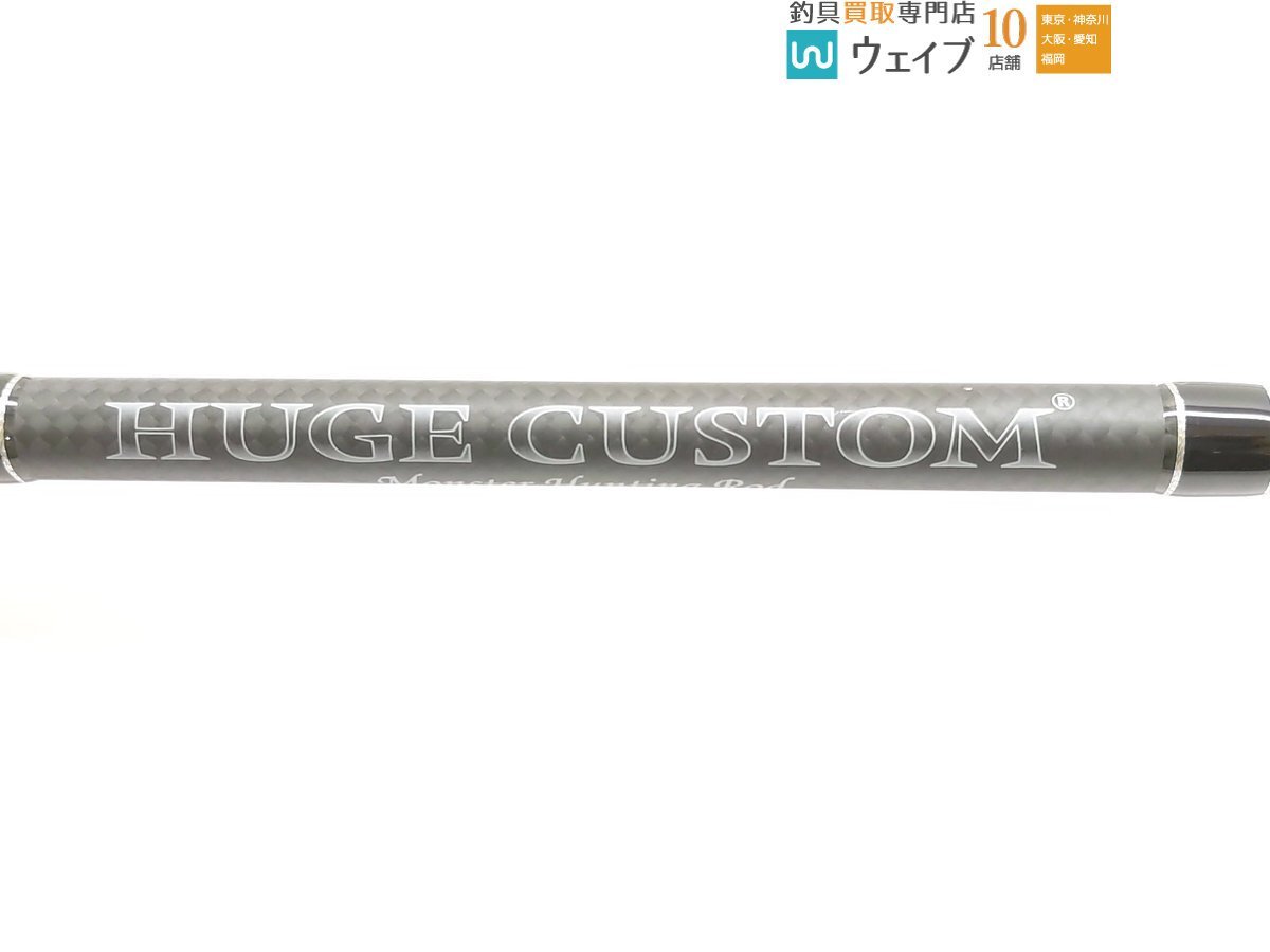 Yahoo!オークション - デプス ヒュージカスタム H1N-60R 未使用品