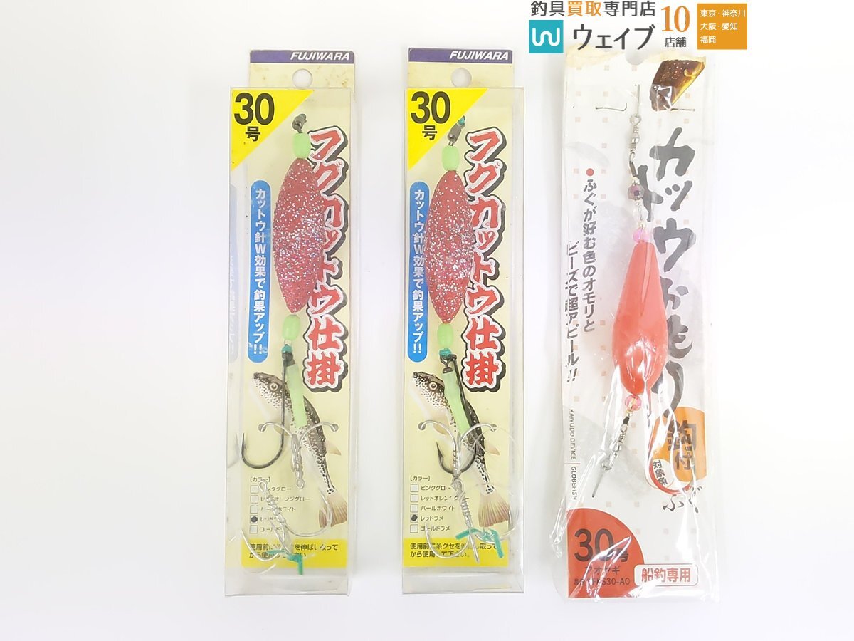 Yahoo!オークション - ダイワ 快適カットウシンカー 25号 PW・ディーマ...