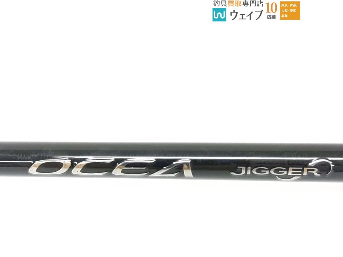 Yahoo!オークション - シマノ 19 オシアジガー インフィニティ B63-6