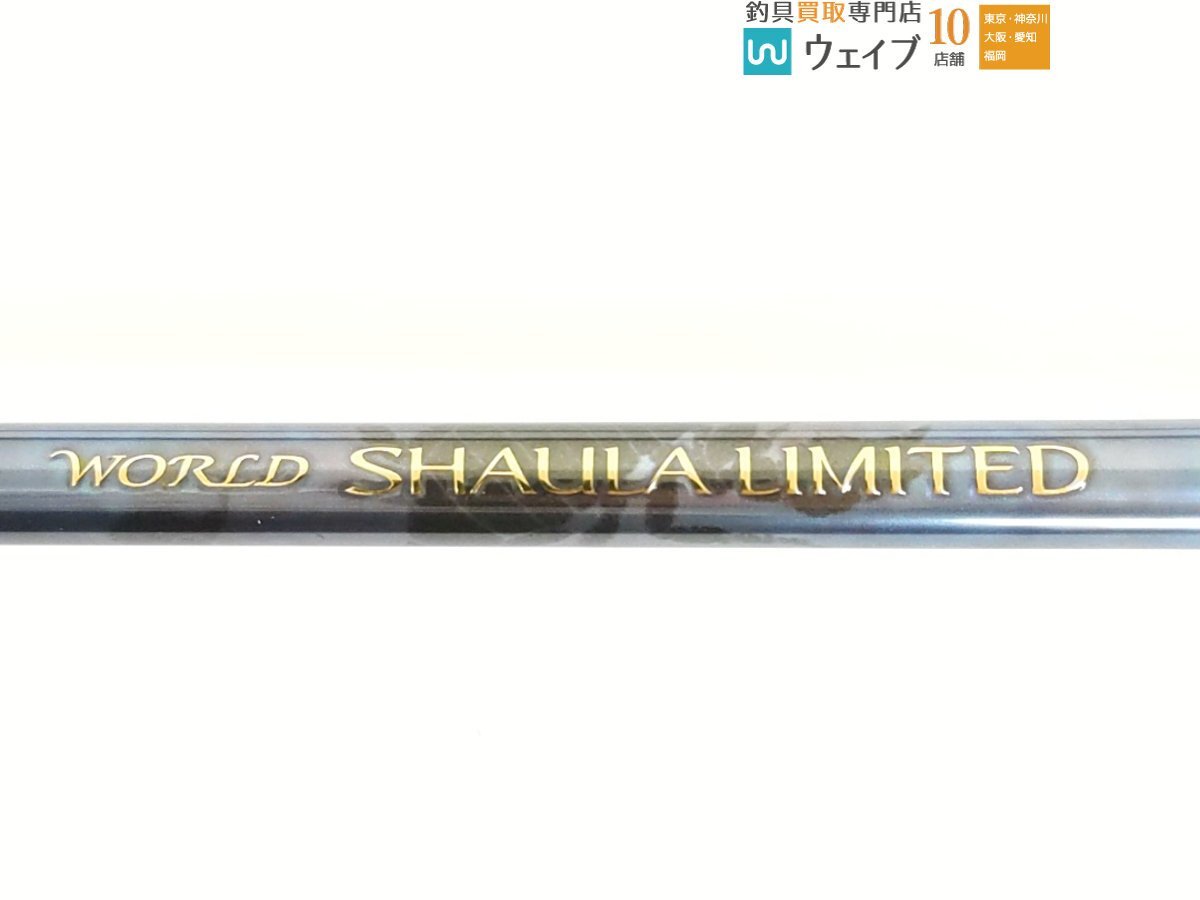 Yahoo!オークション - シマノ ワールドシャウラ リミテッド 2832R-2 未...