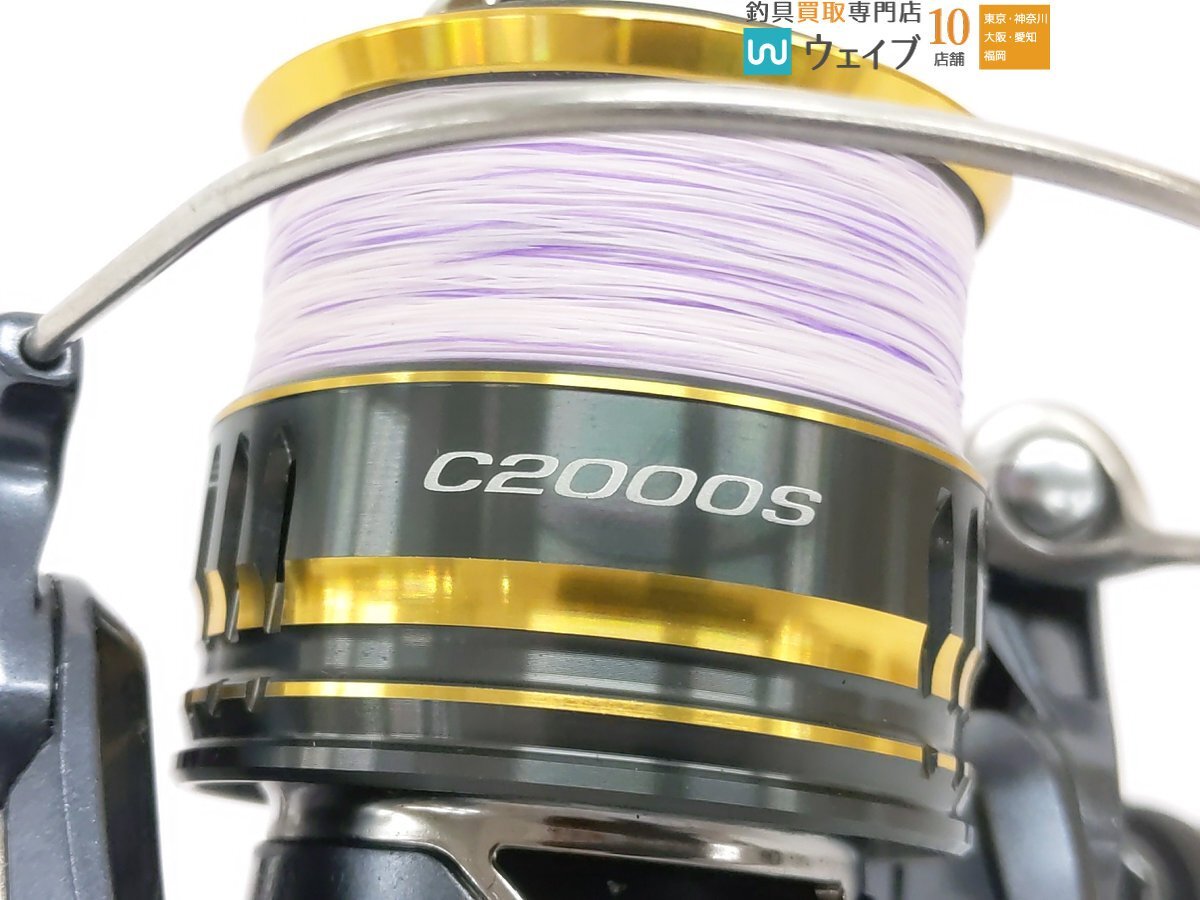 Yahoo!オークション - シマノ 21 アルテグラ C2000S