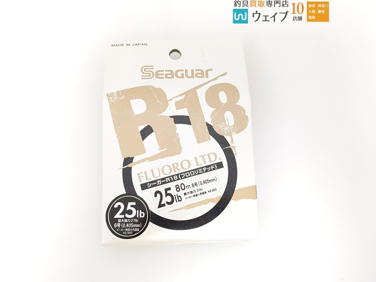 【樂淘letao】日本代購代標第一品牌－クレハ シーガー R18 フロロリミテッド 14lb 等計12個未使用