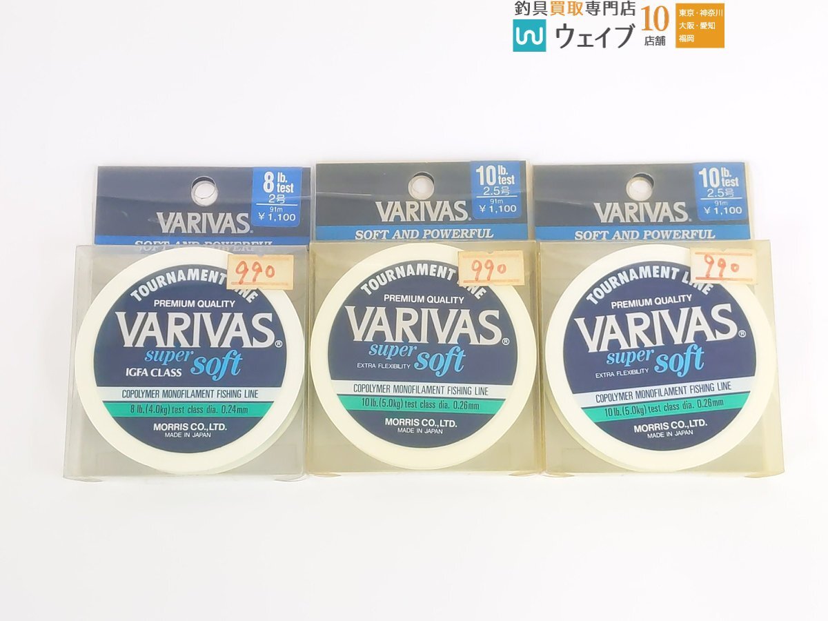 【樂淘letao】日本代購代標第一品牌－バリバス トーナメントライン ソルトウォーター VEP ナイロン 150m 8lb 10lb 12lb 16lb・200m 12lb、ゲーム 10lb ...