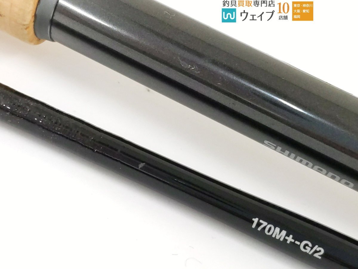 Yahoo!オークション - シマノ 22 バンタム 170M+-G/2 美品