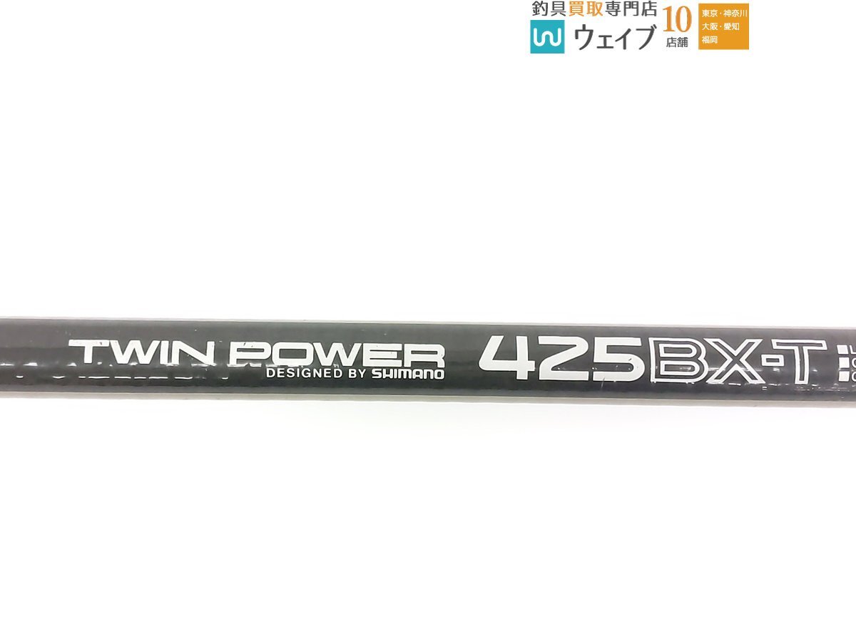 Yahoo!オークション - シマノ ツインパワー 425BX-T