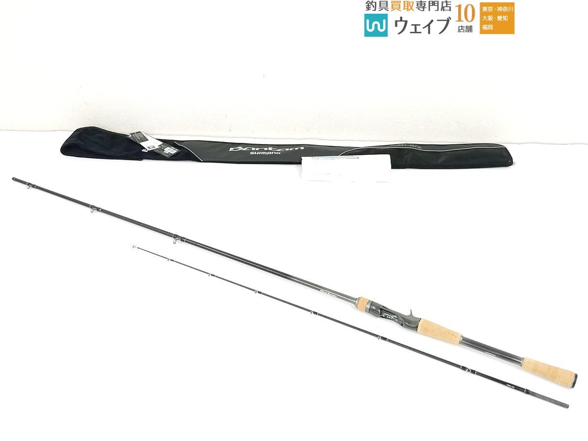 Yahoo!オークション - シマノ 22 バンタム 170M+-G/2 美品