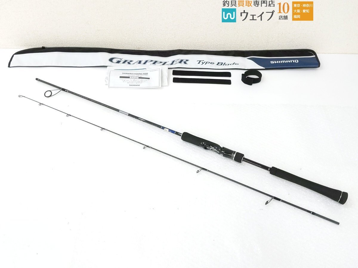 Yahoo!オークション - シマノ 23 グラップラー タイプ ブレード S68-1