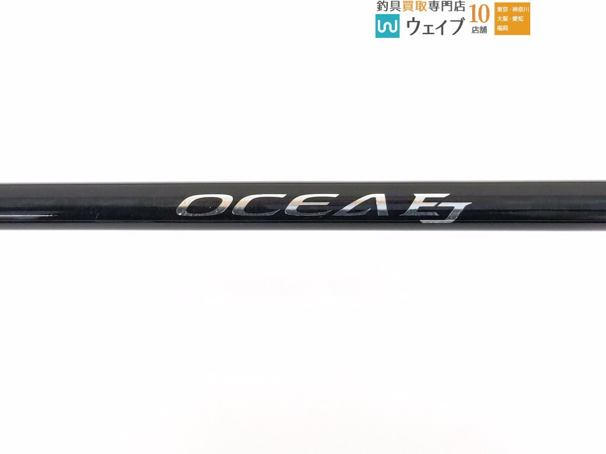 Yahoo!オークション - シマノ 19 オシア EJ B63-4